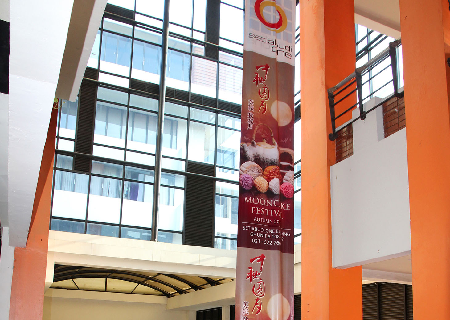 PT Jakarta Setiabudi Internasional Tbk. - Home